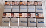 Harga Rokok Dunhill Terbaru Apr 2025 | BigGo Indonesia