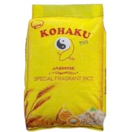 Kohaku Rice Price & Voucher Jun 2026 | BigGo Philippines