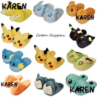 Psyduck Plushie Price & Voucher Aug 2025 | BigGo Philippines