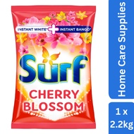 surf powder detergent Price & Voucher Oct 2025 | BigGo Philippines
