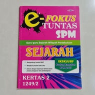 Sejarah Tingkatan 5 Fokus Price & Promotion-Sep 2024|BigGo Malaysia