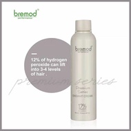 10. 11 Bremod Price & Voucher Feb 2026 | BigGo Philippines