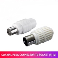 coaxial connector Price & Promotion-Feb 2025 | BigGo Malaysia