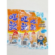 snack halal malaysia Price & Promotion-Feb 2025 | BigGo Malaysia