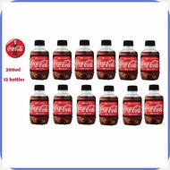 coke swakto Price & Voucher Jan 2026 | BigGo Philippines