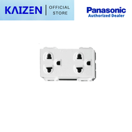 panasonic outlet Price & Voucher Aug 2025 | BigGo Philippines