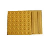 tactile tiles Price & Voucher Jun 2026 | BigGo Philippines
