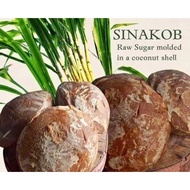 Panutsa Sugar Price & Voucher Feb 2026 | BigGo Philippines