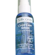 Harga sikoro Terbaru Sep 2024 |BigGo Indonesia