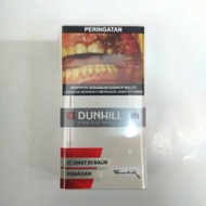Harga Rokok Dunhill Terbaru Mei 2025 | BigGo Indonesia