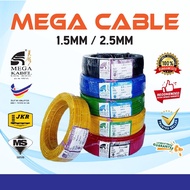Kabel 2.5MM Mega Price & Promotion-Jun 2026 | BigGo Malaysia