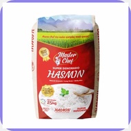 hasmin rice Price & Voucher Mar 2026 | BigGo Philippines