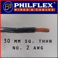 wire thhn philflex Price & Voucher Oct 2025 | BigGo Philippines
