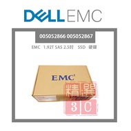 1.92TB SSD sas的價格推薦 - 2025年10月 | 比價比個夠BigGo