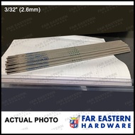 Nihonweld Special Welding ROD 6013 Price & Voucher Oct 2025 | BigGo ...