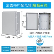 meter base electrical Price & Voucher Sep 2025 | BigGo Philippines