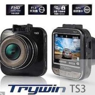 Trywin TS3的價格推薦 - 2025年8月 | 比價比個夠BigGo