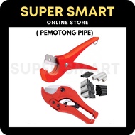 conduit pipe pvc Price & Promotion-Jun 2026 | BigGo Malaysia