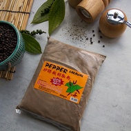 Sarawak Black Pepper Powder Price & Promotion-Jun 2026 | BigGo Malaysia