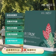 dr miyu rerun Price & Promotion-Okt 2025 | BigGo Malaysia