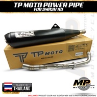 pipe smash motorcycle Price & Voucher Jul 2025 | BigGo Philippines