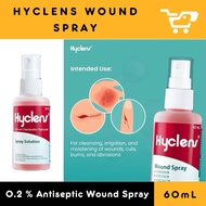 hyclens wound spray Price & Voucher Nov 2025 | BigGo Philippines