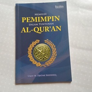 Harga Pemimpin Dalam Al-quran Terbaru Sep 2024 |BigGo Indonesia