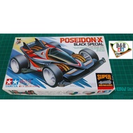 Poseidon Tamiya Price & Promotion-Dis 2024|BigGo Malaysia