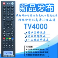 Pioneer TV Remote Price & Promotion-Feb 2026 | BigGo Malaysia