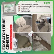 Patching Cement Price & Promotion-Okt 2025 | BigGo Malaysia