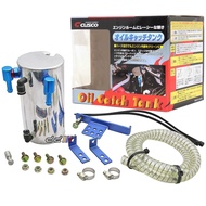 cusco oil catch tank Price & Promotion-Sep 2024|BigGo Malaysia