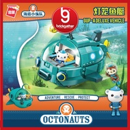 octonauts vehicle Price & Promotion-Feb 2025 | BigGo Malaysia