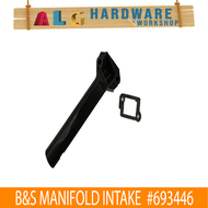 Intake Manifold Price & Voucher Jul 2025 | BigGo Philippines