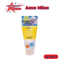 melano cc cleanser Price & Promotion-Dis 2025 | BigGo Malaysia
