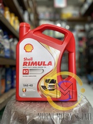 Harga rimula r2 Terbaru Des 2024 |BigGo Indonesia