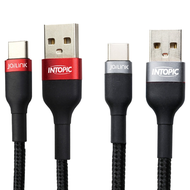 傳輸線 120cm的價格推薦 - 2025年7月 | 比價比個夠BigGo