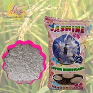 Jasmine Rice 25 kilos Price & Voucher Dec 2025 | BigGo Philippines