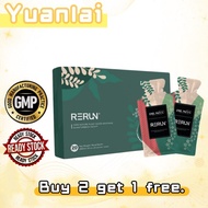 dr miyu rerun Price & Promotion-Sep 2025 | BigGo Malaysia