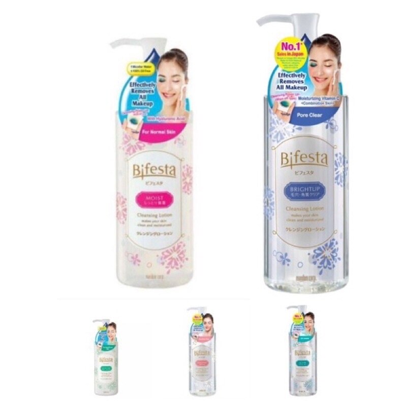 Bifesta Price & Promotion-Mar 2023|BigGo Malaysia