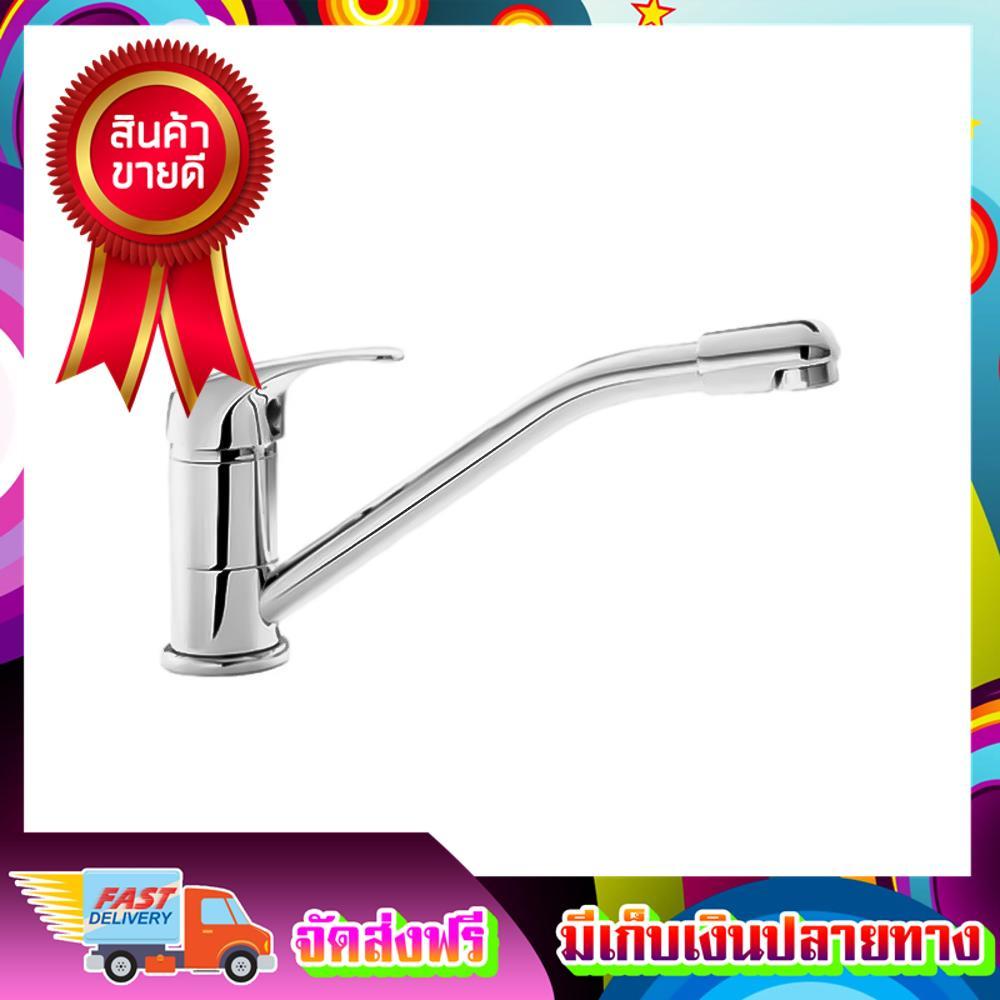 Cotto Ct188d ถูกที่สุด พร้อมโปรโมชั่น พ.ค. 2023|BigGoเช็คราคาง่ายๆ