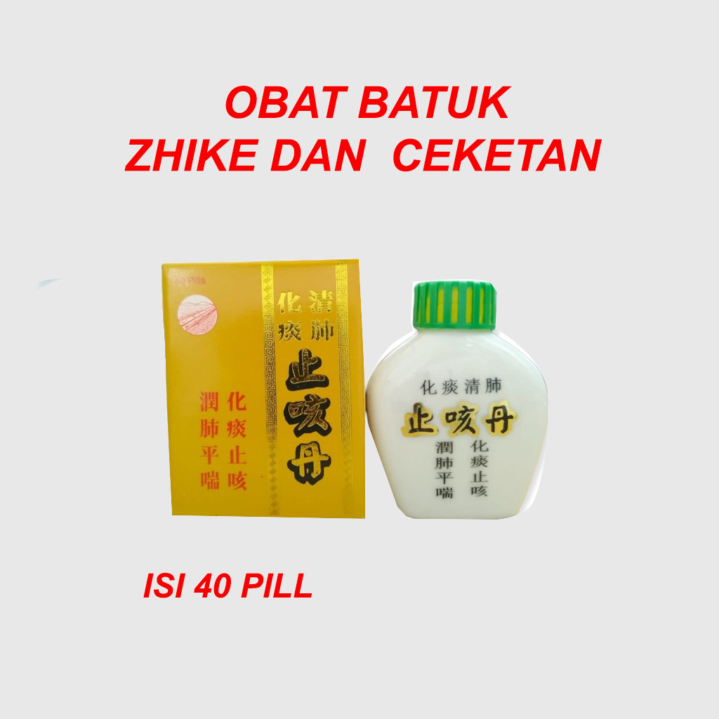 Harga Zhike Terbaru Juli 2023 |BigGo Indonesia