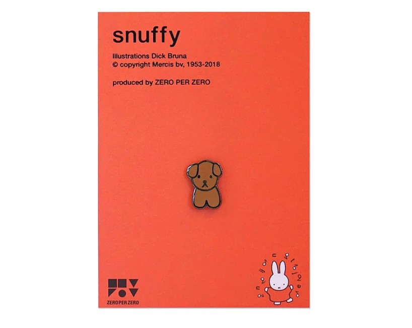 Snuffy ถูกที่สุด พร้อมโปรโมชั่น มิ.ย 2024|BigGoเช็คราคาง่ายๆ