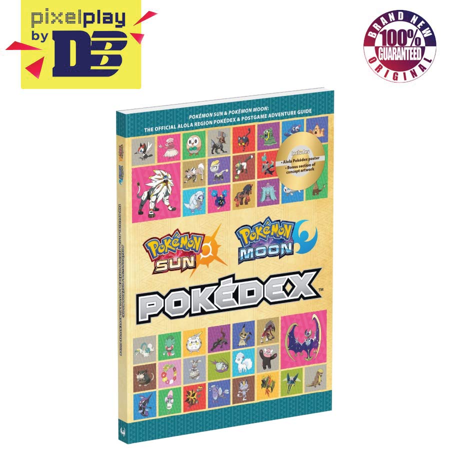 Pokedex Price & Voucher Jul 2024|BigGo Philippines