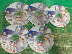 鹹蛋超人卡通VCD的價格推薦 - 2023年8月| 比價比個夠BigGo