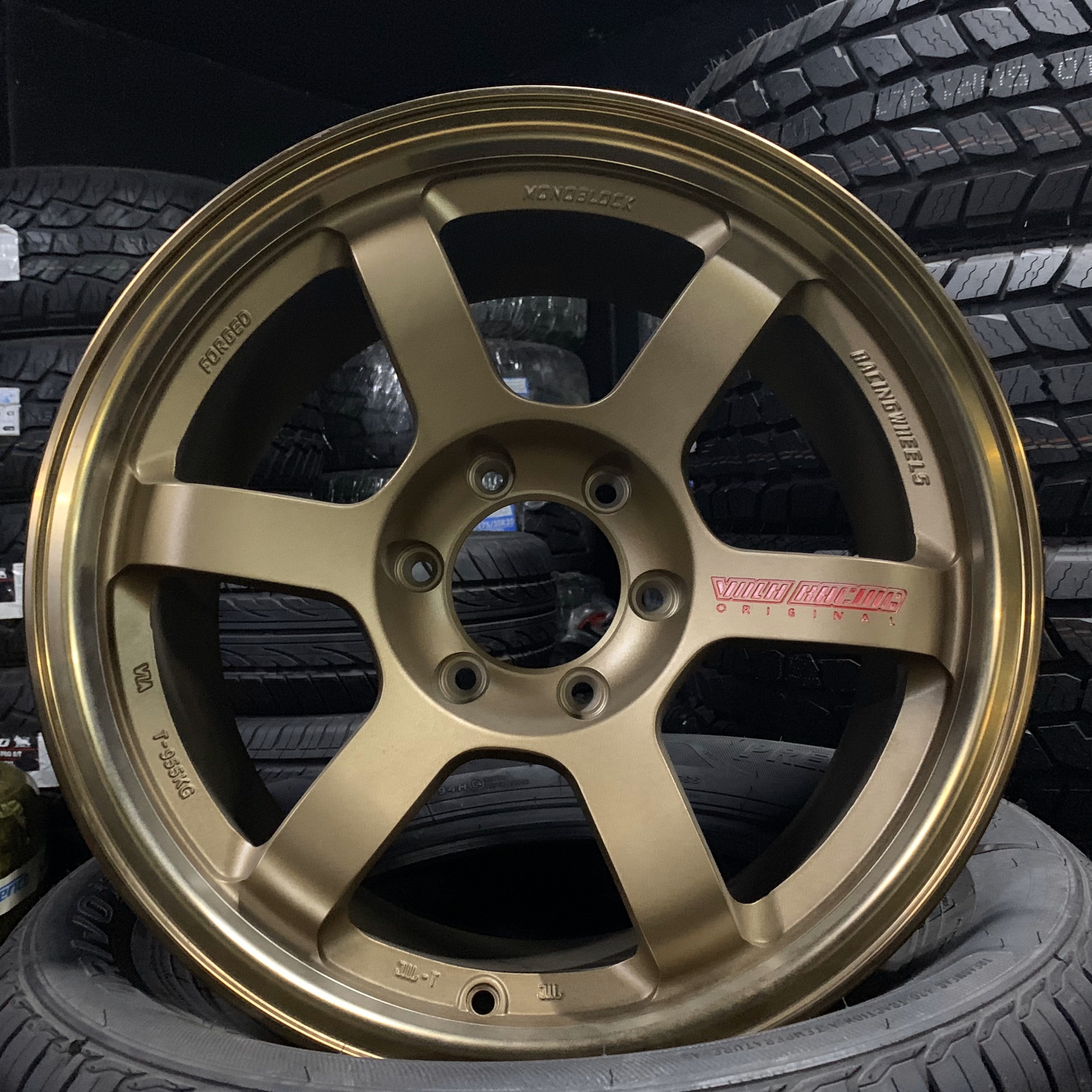 Te37 Mags Price & Voucher Feb 2023|BigGo Philippines