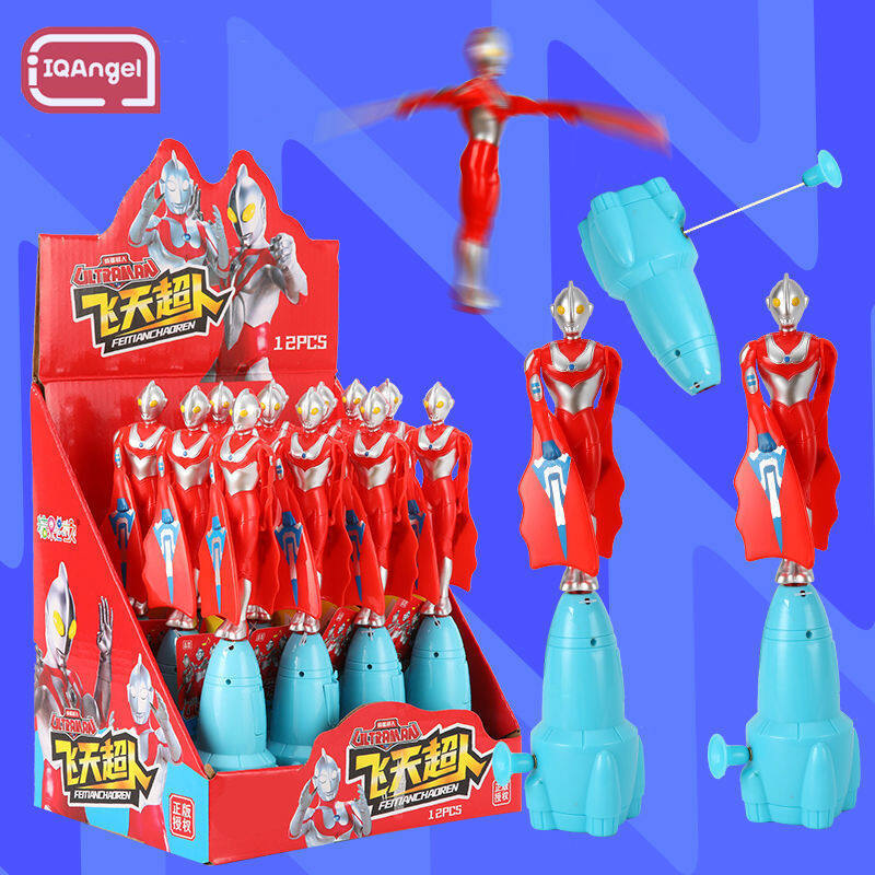 Rman ถูกที่สุด พร้อมโปรโมชั่น พ.ค. 2023|BigGoเช็คราคาง่ายๆ