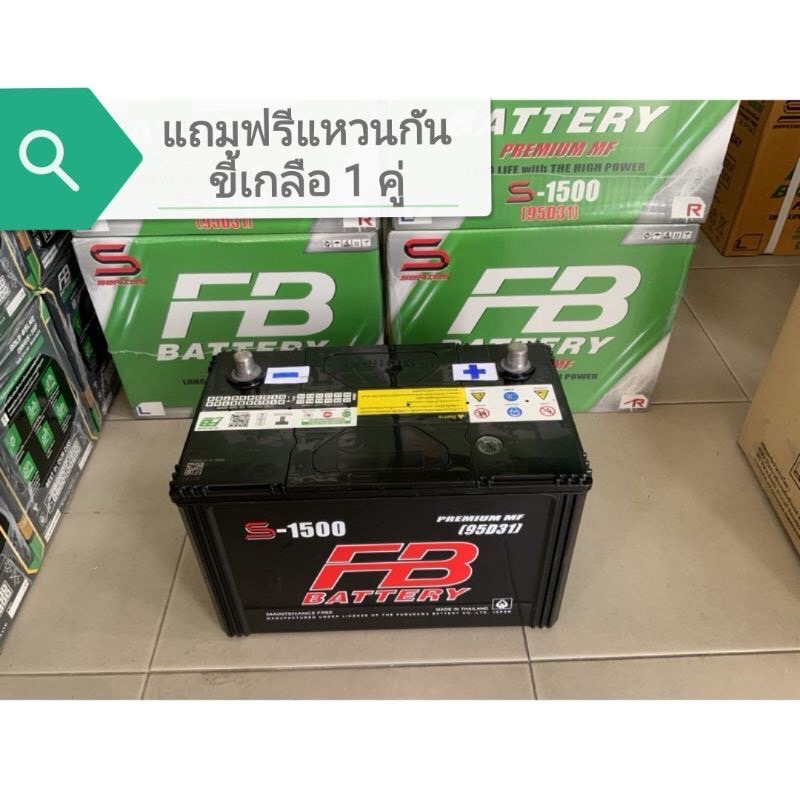 115d31r ถูกที่สุด พร้อมโปรโมชั่น มี.ค. 2024|BigGoเช็คราคาง่ายๆ