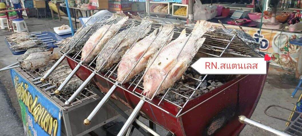 ตะแกรงย่างสแตนเลส200ลิตร ถูกที่สุด พร้อมโปรโมชั่น มิ.ย 2024|BigGoเช็ค ...