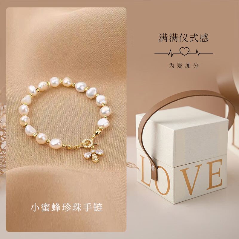 Qimeila Price & Promotion-Dec 2023|BigGo Malaysia