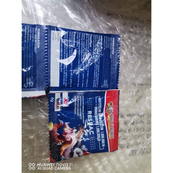 Resbac Price & Voucher Mar 2024|BigGo Philippines